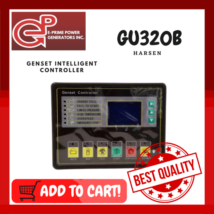 GU320B (Generator Intelligent Controller) | Lazada PH