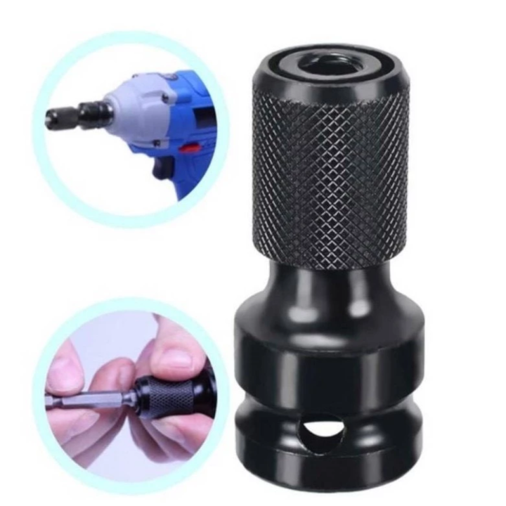 SHUYE ดอกสว่าน ข้อต่อ หัวแปลงบล็อกลม1/2 เป็นตัวต่อสวมเร็ว ใส่ดอกไขควง ...