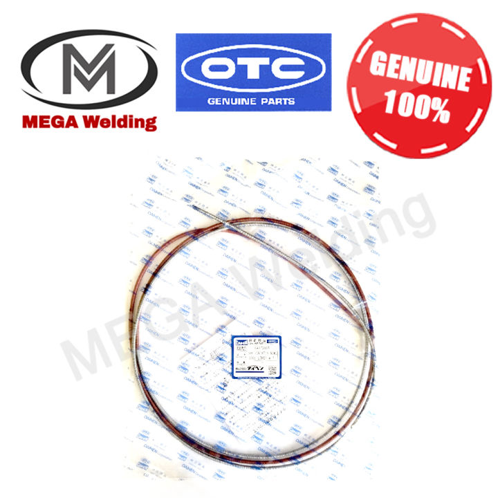 OTC DAIHEN Liner U4173G04 ลวดนำสายเชื่อม ยาว 3M (1.2-1.6mm) | Lazada.co.th