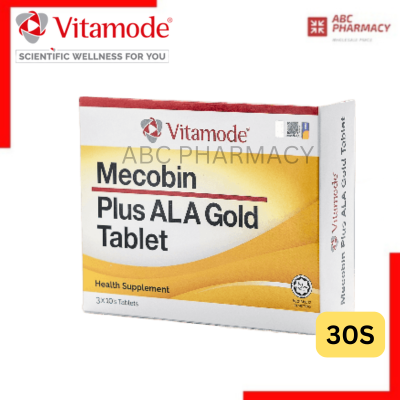 VITAMODE Mecobin Plus ALA GOLD 30s (EXP10/26) (Maintain Good Health ...