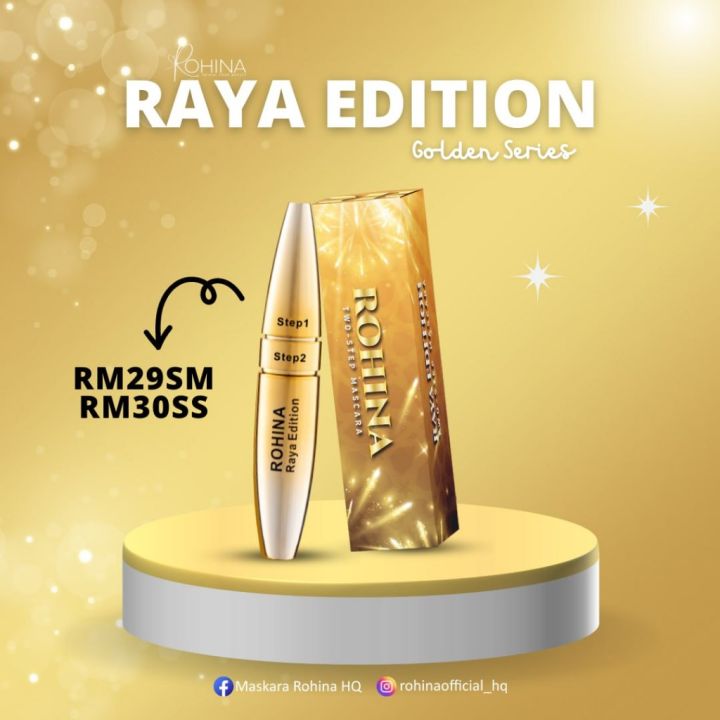 ROHINA MASCARA LENTIK EDISI 2024/ MASCARA GOLD EDITION | Lazada