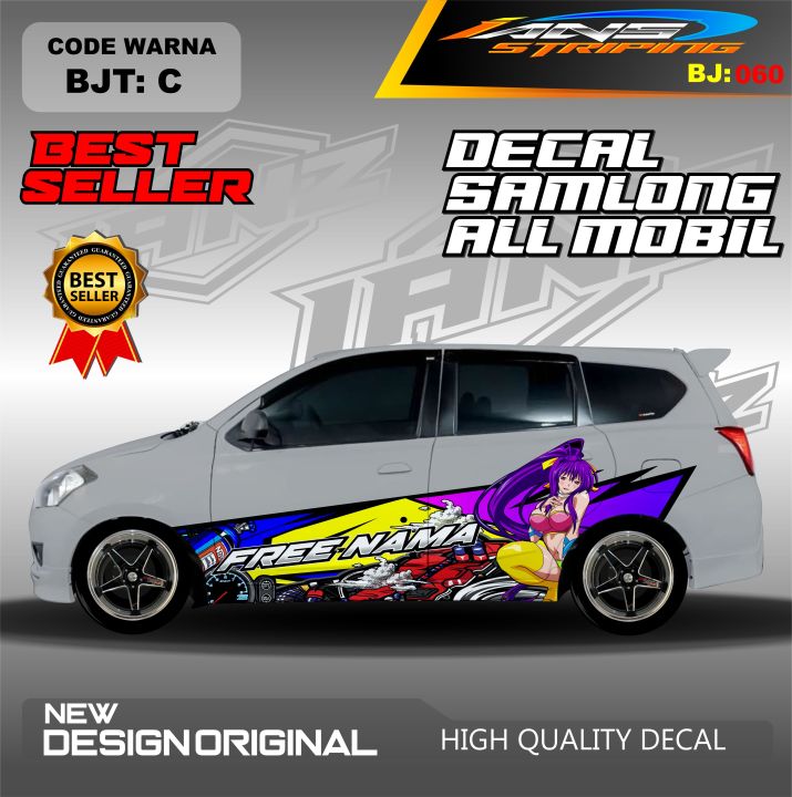 BJT060-LIVERY MOBIL SAMLONG TURBO DIESEL LANGSUNG CETAK-STIKER DECAL ...