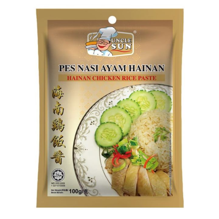 UNCLE SUN HAINAN CHICKEN RICE PASTE 100G | Lazada