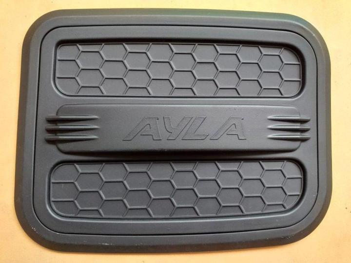 Cover tangki Hitam Doff mobil Ayla | Lazada Indonesia