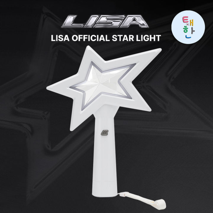 [LISA] แท่งไฟ LISA OFFICIAL STAR LIGHT | Lazada.co.th