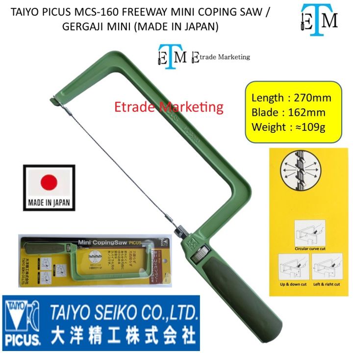 TAIYO PICUS MCS-160 FREEWAY MINI COPING SAW / GERGAJI MINI (MADE IN ...