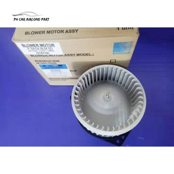 [SANDEN] BLOWER MOTOR - PROTON SAGA BLM SD ORG | Lazada