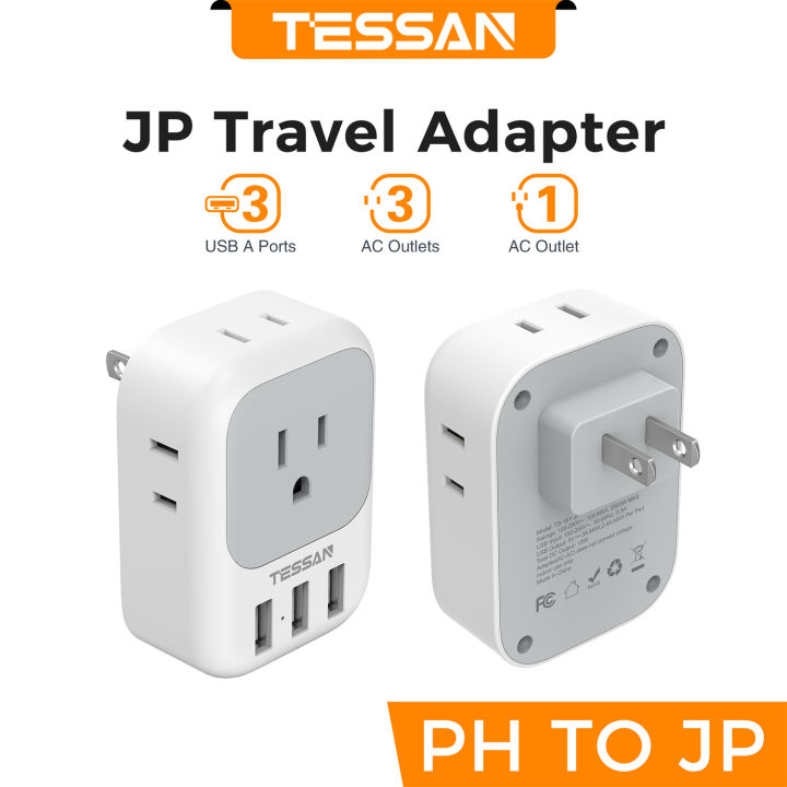 TESSAN Multiple Outlet Extender Travel Adapter, 2 Prong to 3 Prong ...