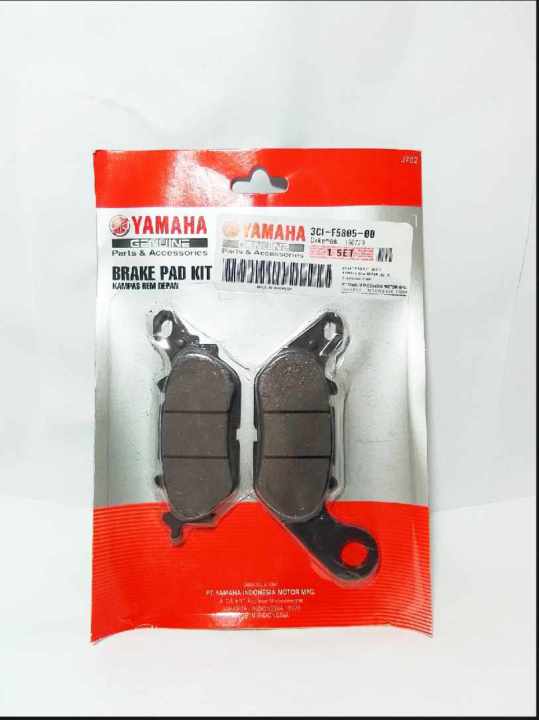 YAMAHA NMAX. V1 / V2 FRONT/ REAR BRAKE PAD | Lazada PH