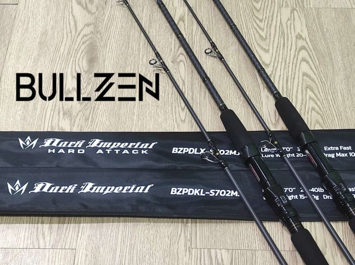 BULLZEN DARK IMPERIAL / DARK IMPERIAL HARD ATTACK SPINNING ROD | Lazada