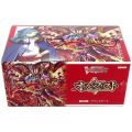 Bushiroad Cardfight!! Vanguard Special Series Vol.8 VG-D-SS08 Start ...