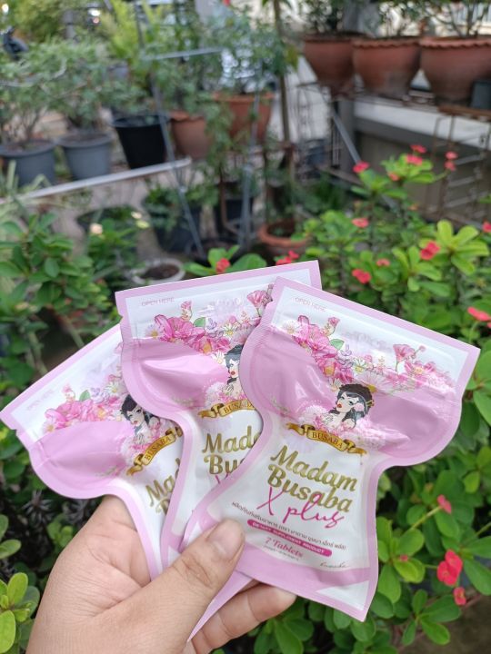 มาดามบุษบา Madam Busaba ผลิตภัณฑ์อาหารเสริมเพื่อสุภาพสตรี (1 ซอง บรรจุ ...