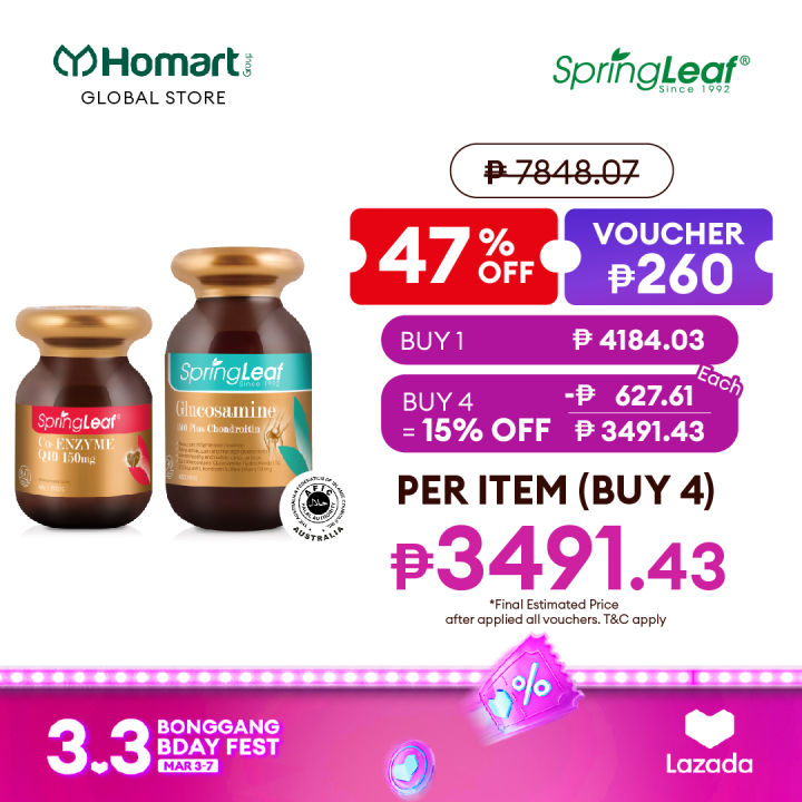 SpringLeaf Co-Enzyme Q10 150mg + [Australia Halal Certified] SpringLeaf ...