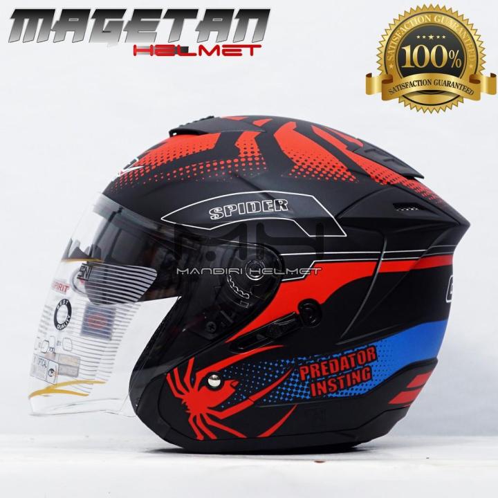HELM G2 OPTIMAX MOTIF PREDATOR INSTING (paket ganteng) HELM CENTRO G2 ...