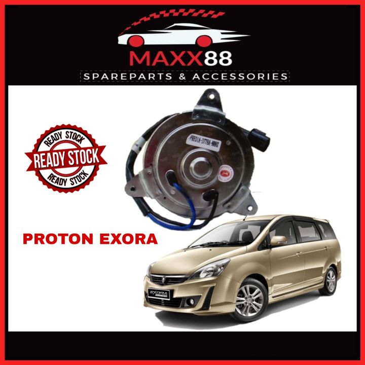 PROTON EXORA RADIATOR FAN MOTOR | Lazada