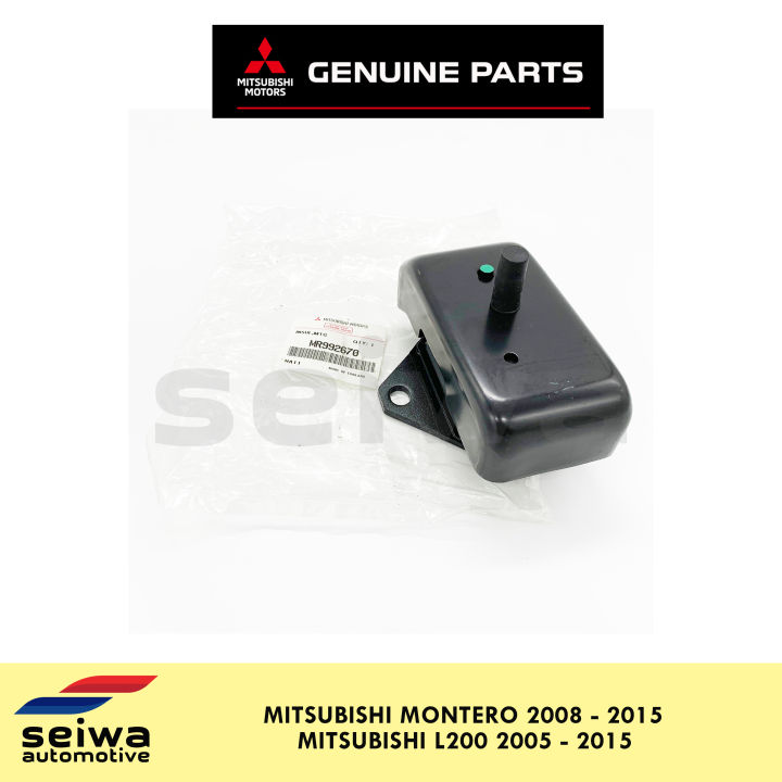 [2008 - 2015] Mitsubishi Montero Engine Support - [2005 - 2015 ...