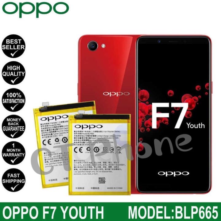 แบตเตอรี่ แท้ OPPO F7 blp665 battery BLP665 3400mAh รับประกันนาน 3 ...