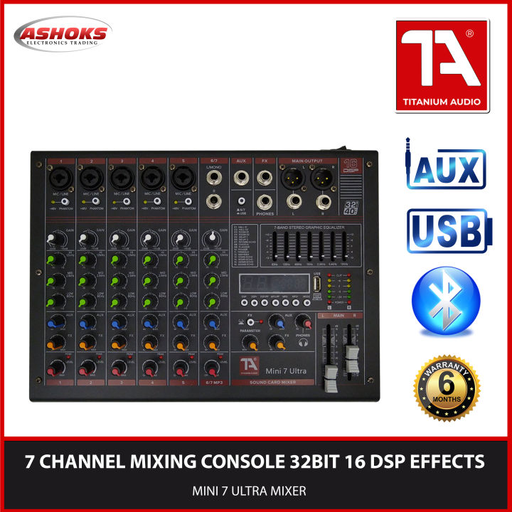 Titanium Audio Mini 7 Ultra Mixer / 7 Channel Mixing Console / 32BIT ...
