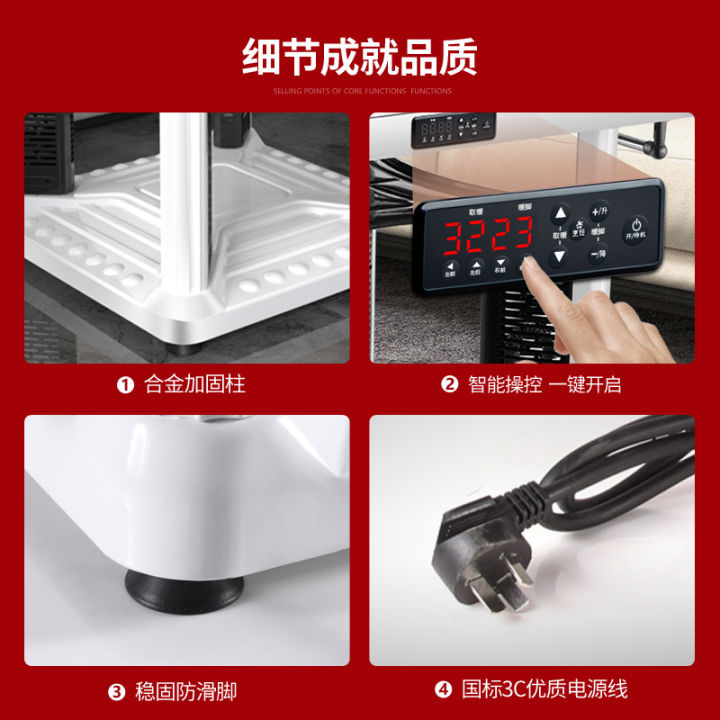 Changhong heating table electric heating table electric oven domestic ...