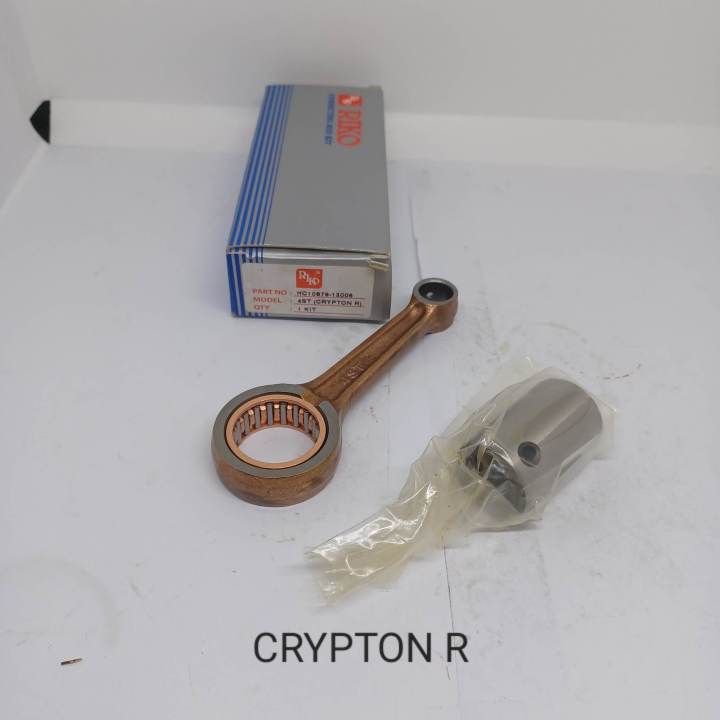YAMAHA CRYPTON R CONNECTING ROD KIT RIKO BRAND MADE IN MALAYSIA | Lazada PH