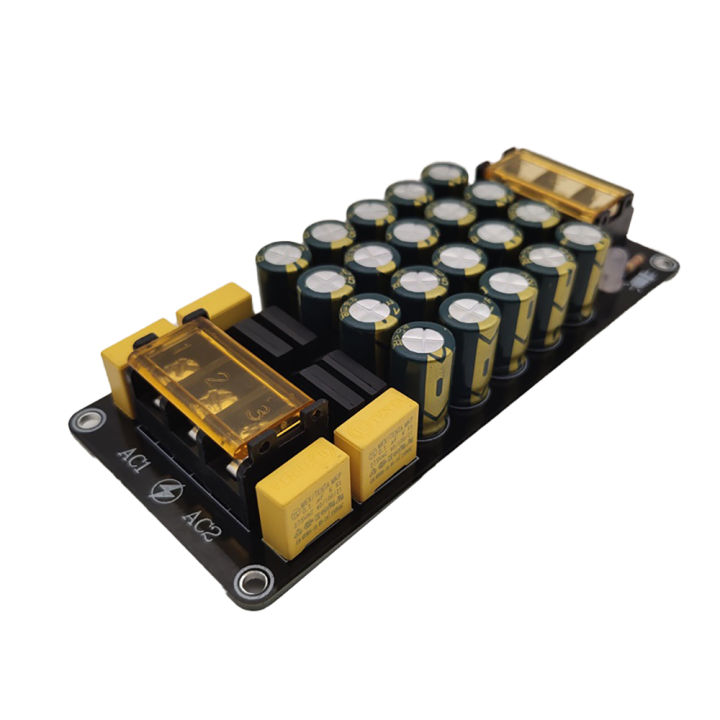 1200w Dual Power Supply Rectifier Filter Power Amplifier Filter Board ...