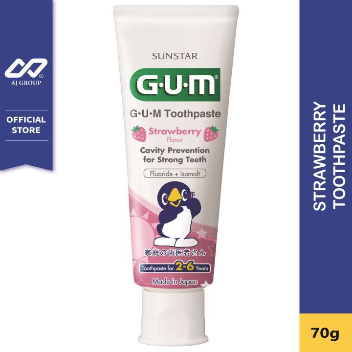 SUNSTAR GUM Strawberry Flavor Toothpaste for Children (70g) | Lazada