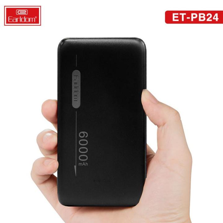 Earldom ET-PB24 powerbank 6000 mah | Lazada PH