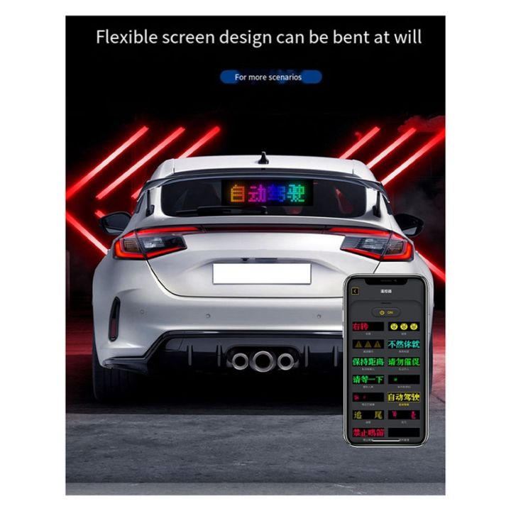 LED Matrix Panel Programmable Flexible Screen IP65 Display Animation ...
