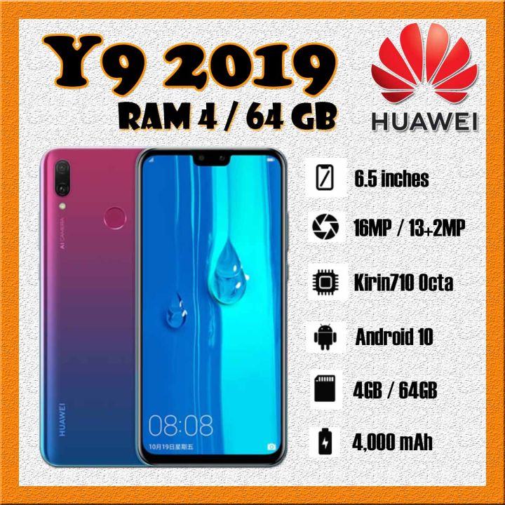 หัวเว่ย y9 2019 - y5 2019 พร้อมใช้งาน (แถมฟรีสายชาร์จ) | Lazada.co.th