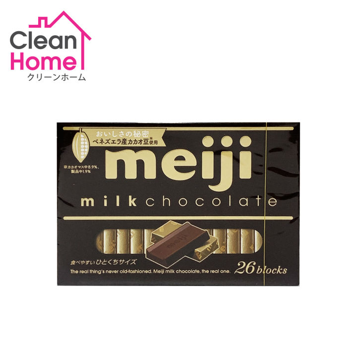Meiji Milk Chocolate (26 blocks) | Lazada PH