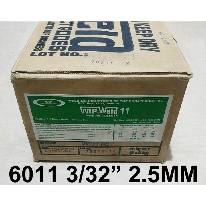 WIPWELD WELDING ROD WIP 11 6011 3/32 2.5MM ( TINGI 1 KILO ...