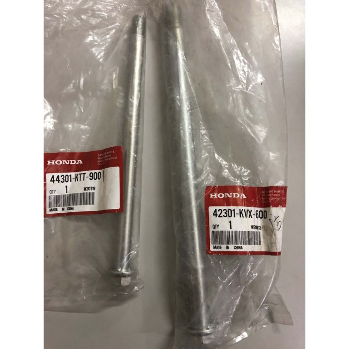 Honda Genuine Front and Rear Axle Bolt for TMX Supremo SOLD SEPARATELY ...