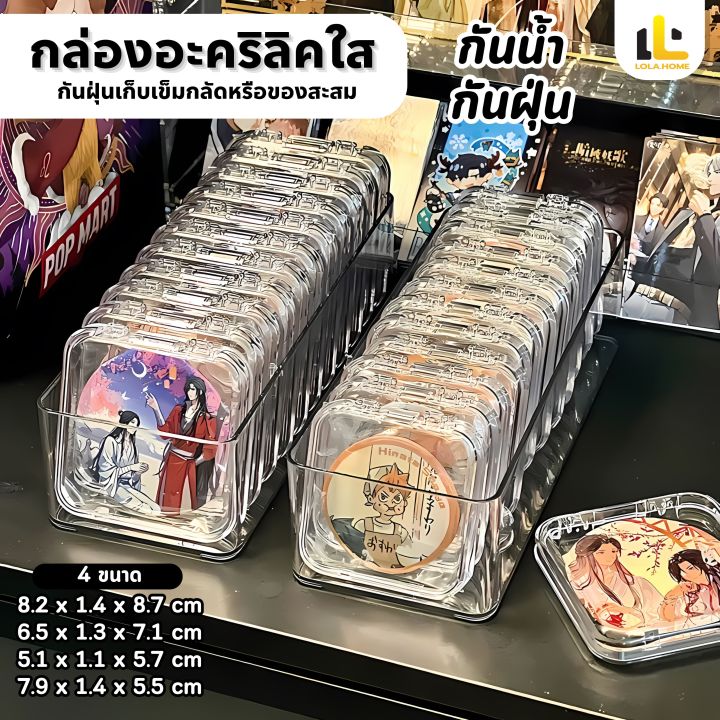 กล่องเก็บอุปกรณ์ต่อพ่วง Mini Card Box Idol Photocards กรณีรูปถ่ายรวบรวม Organizer การจําแนกกล่อง ...