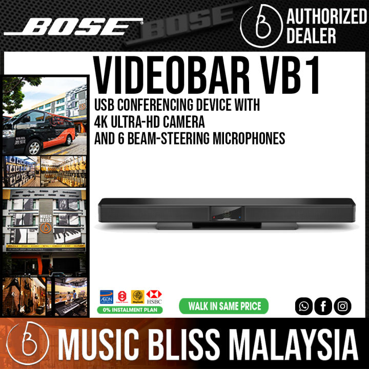 Bose Videobar VB1 All-in-One USB Conferencing System (VB-1) | Lazada
