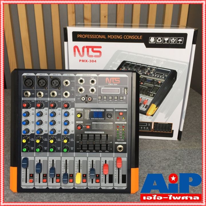 NTS PMX304 POWER MIXER เอ็นทีเอส PMX-304 PMX 304 เพาเวอร์ มิกเซอร์ POWERMIXER มิกมีแอมป์ ขับ ...