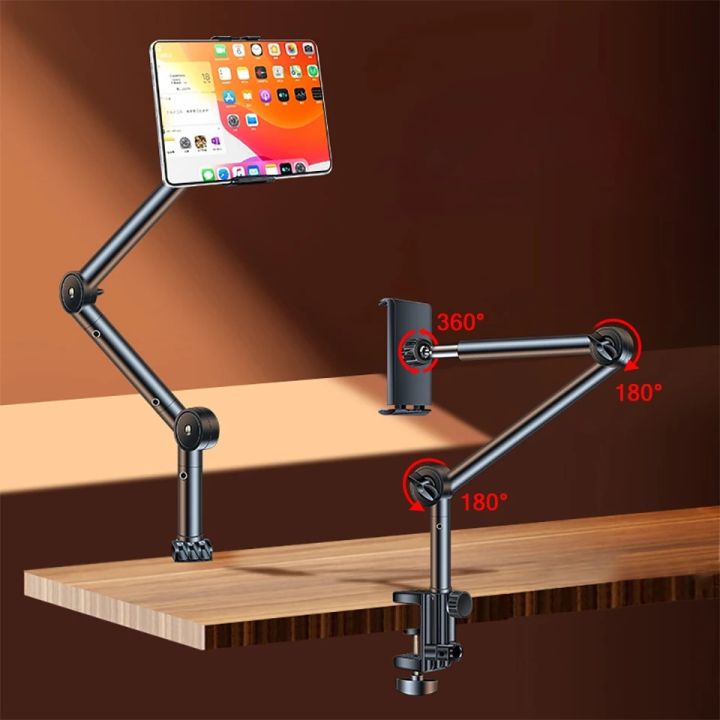 360 Adjustable Long Arm Tablet Holder Stand for 4 to 12.9inch Tablet ...