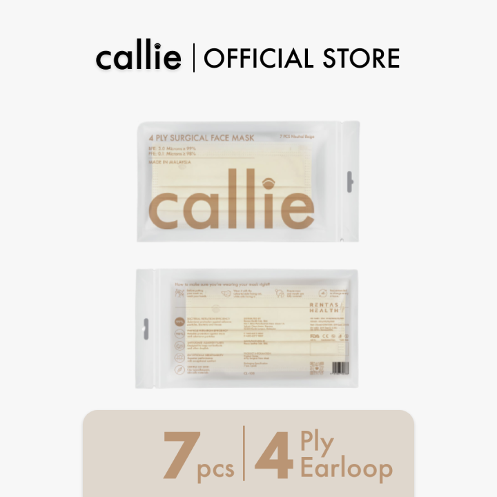 Callie 4 Ply Earloop Medical Face Mask - Neutral Beige Travel Pack (7 ...