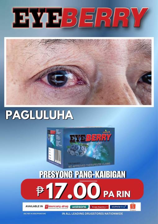 Eyeberry Eye Supplement (1 box - 100 capsules) | Lazada PH