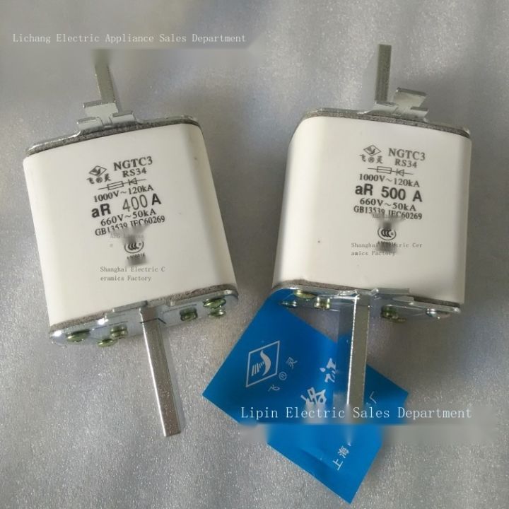 2022 ☆ Fast Fuse RS34 NGTC3-400A 500A 630A 660V-50KA 1000V-120KA ...