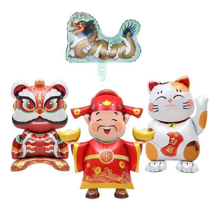 Stand 2025 CNY Year of The Snake Lion Dance God of Wealth Lucky Cat ...