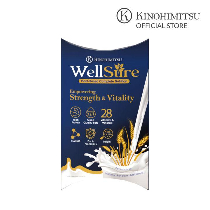 [Trial Pack] Kinohimitsu Wellsure 30.3g x 1s (Plant Proteins Complete ...
