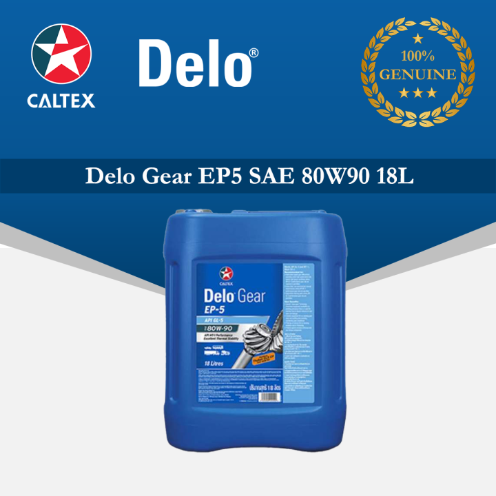 CALTEX Delo Gear Oil EP5 SAE 80W90 (18 Liter) | Lazada