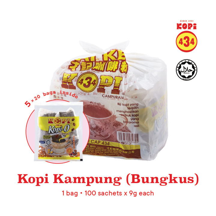 KOPI 434 MUAR 100 Uncang Kopi O Kosong (Refill Pack) | Lazada