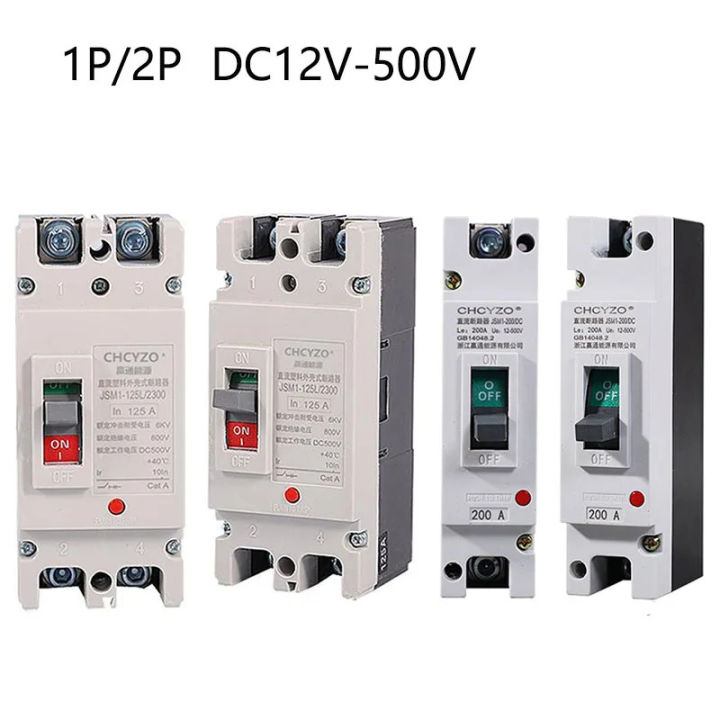 1P/2P 12V 24V 48V 96V 120V DC Circuit Breaker 100A 125A 150A 200A 250A 300A 400A 500A 600A High ...