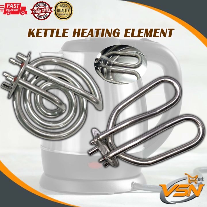 Kettle Heating Element Jug Kettle Heating Element Cerek Air Elektrik ...
