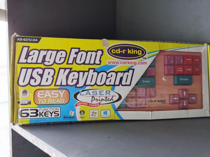 Cd-r King Large Font USB Keyboard | Lazada PH