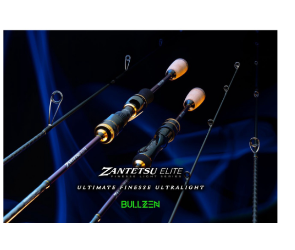 BULLZEN ZANTETSU ELITE SPINNING AND BAIT CASTING ROD NEW 2022 | Lazada