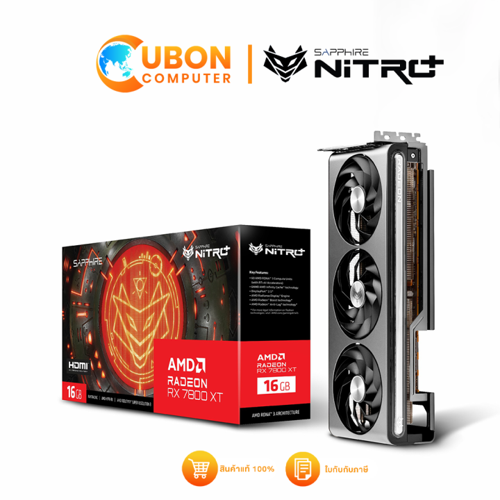 Duty free (ready to ship) VGA graphics card SAPPHIRE NITRO+ AMD Radeon ...