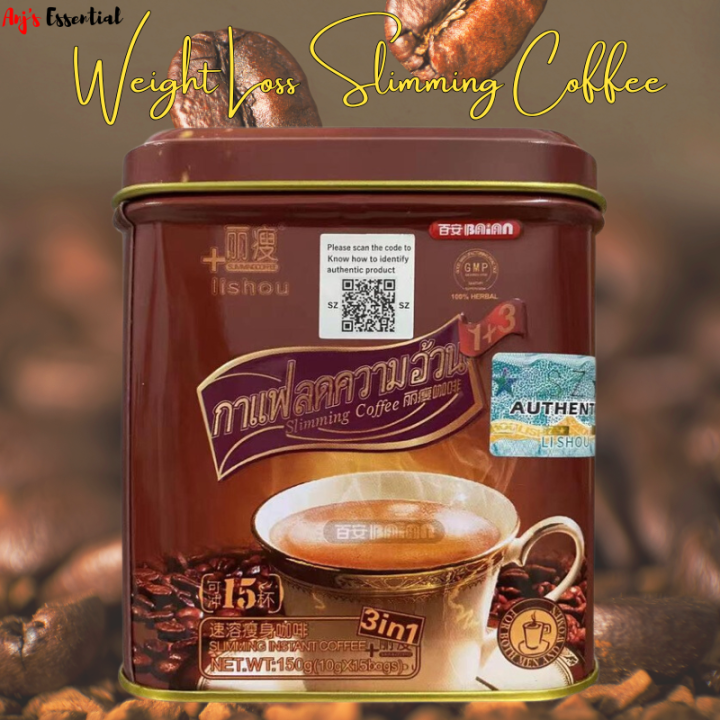 Strong Kape 3 in 1 | 15 sachets per box | Lazada PH