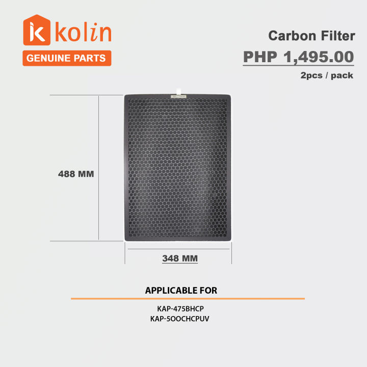 KAF-C3549 - KOLIN AIR PURIFIER CARBON FILTER | Lazada PH
